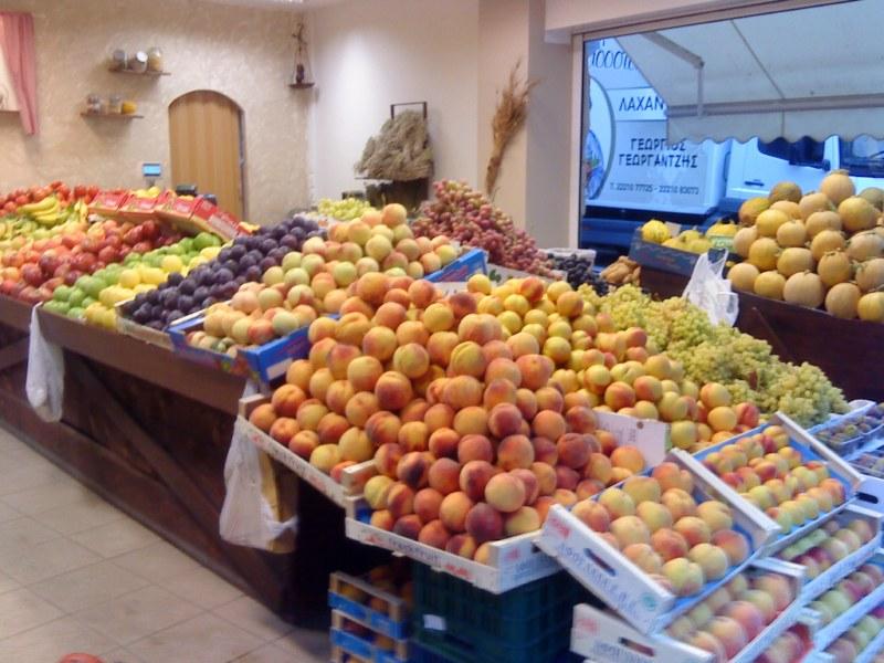 ΟΠΩΡΟΠΩΛΕΙΑ - ΓΕΩΡΓΑΝΤΖΗΣ ΓΕΩΡΓΙΟΣ - ΟΠΩΡΟΠΩΛΕΙΟ ΧΑΛΚΙΔ - 4ty.gr